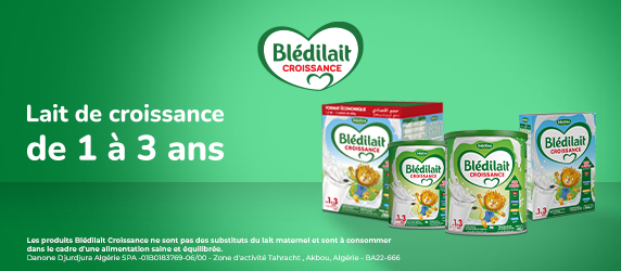 Boutique Officielle Blédina